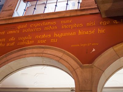 Hebban olla vogala door Anoniem, ca. 1100